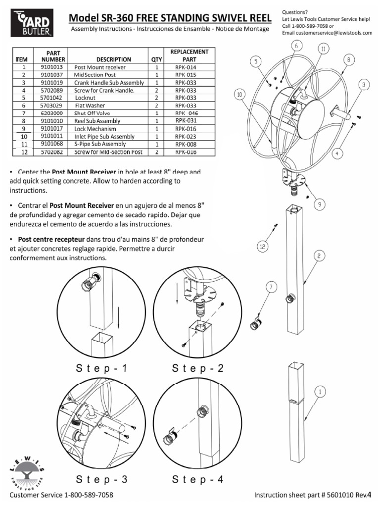 Swivel Hose Reel Instructions | PDF