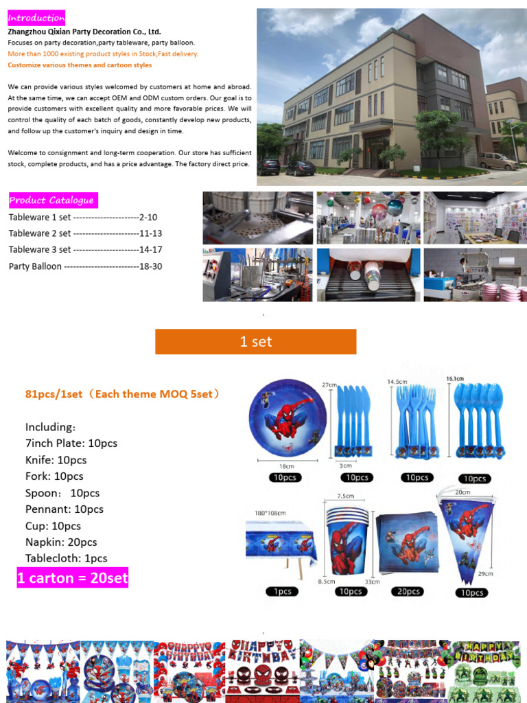 Tableware Balloon Catalog | PDF