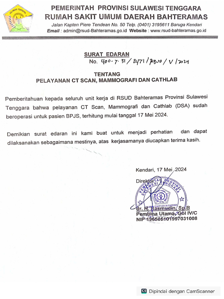 Surat Edaran Terkait Pelayanan CT Scan, Mammografi Dan CathLab | PDF