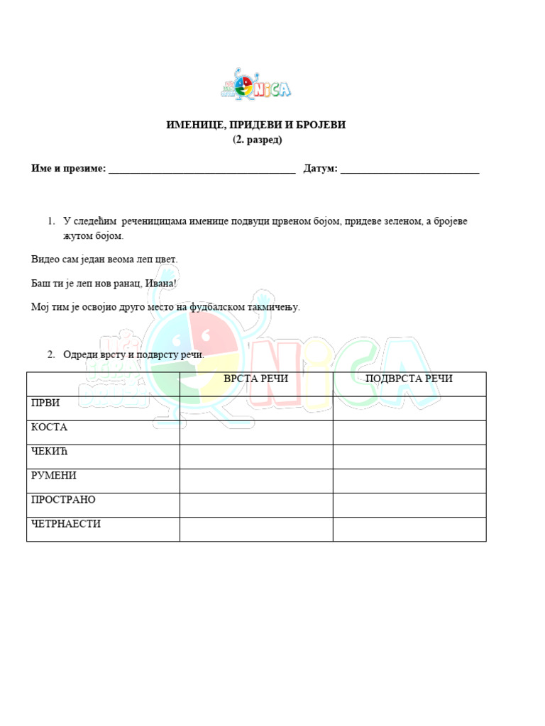 Imenice Pridevi I Brojevi | PDF