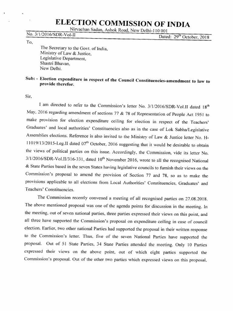 Letter To Ministry of Law & Justice | PDF | Legal Documents | Public Law