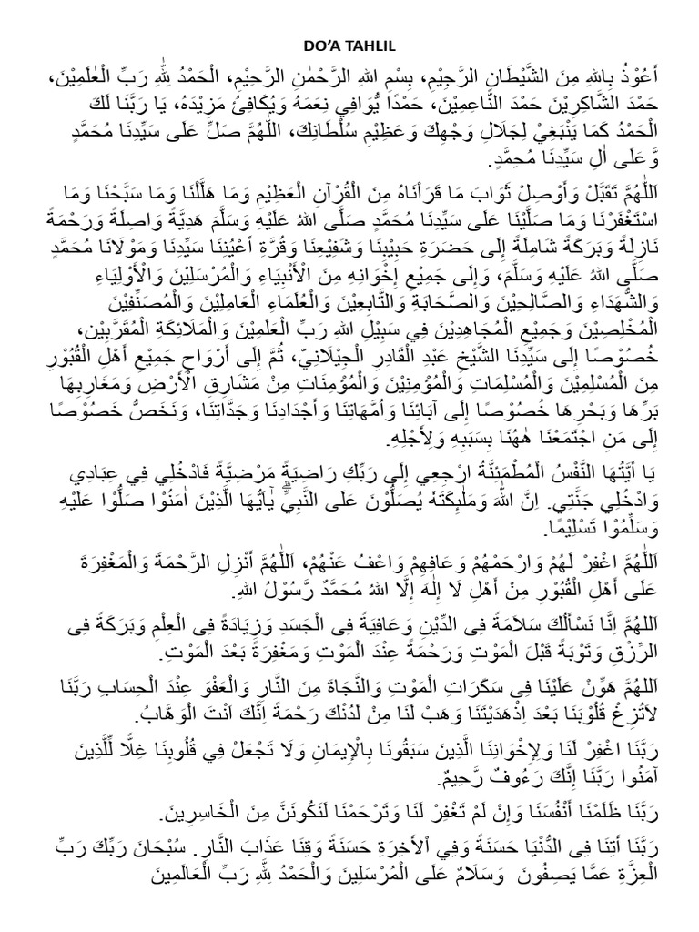 doa tahlil lengkap | PDF