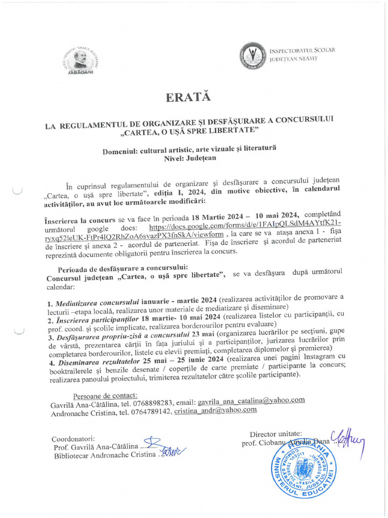 Erata Regulament Concurs | PDF