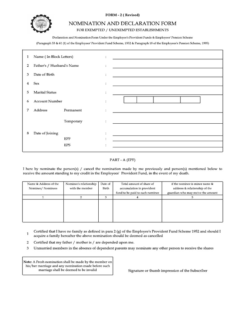 EPF - Form 2 - Technology | PDF