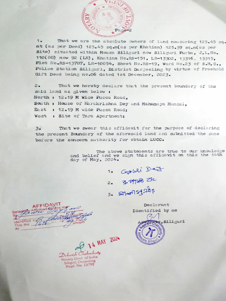 gouri dey plot boundary correction | PDF