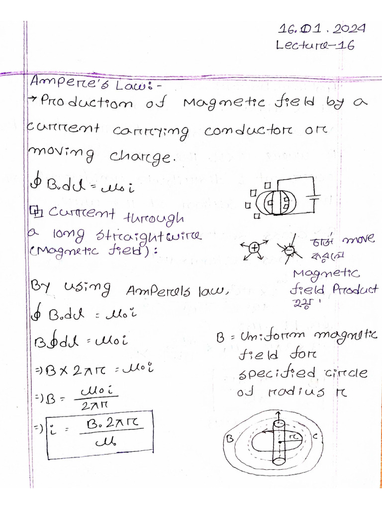 PM-122 (RS) L - (16 18) by Atika Binte Anwar | PDF