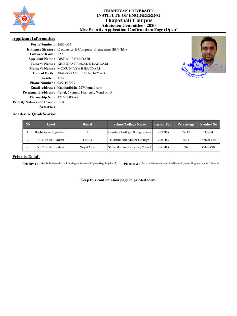 Thapathali Campus: Applicant Information | PDF