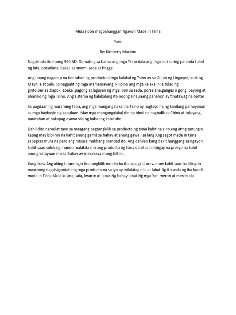 Mula Noon magpa-WPS Office | PDF