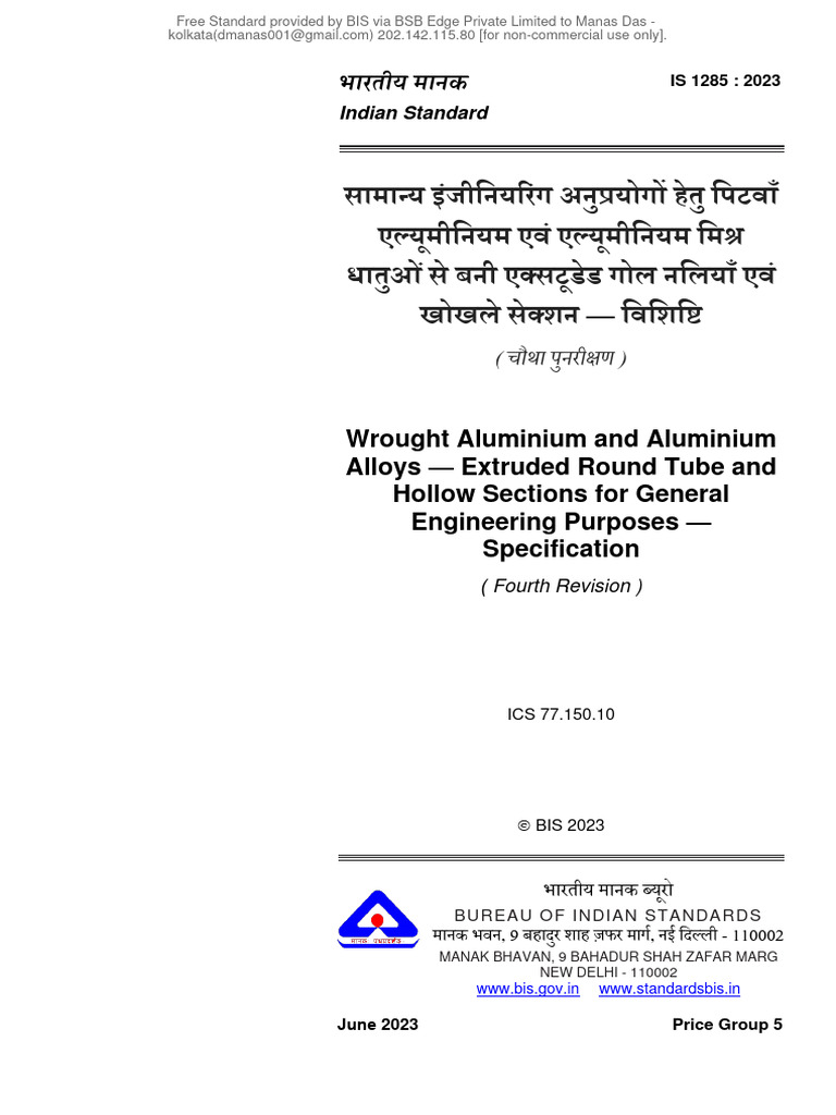 Wrought Aluminium and Aluminium Alloys - Extruded Round Tube and Hollow ...