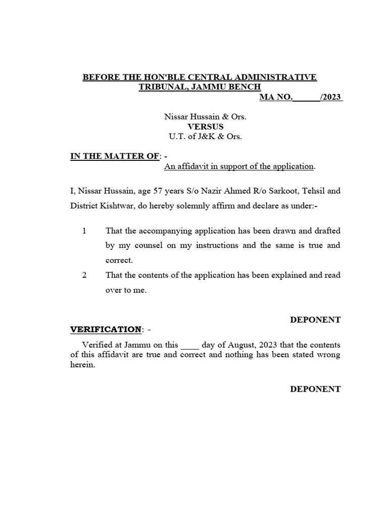 joint application O.A. | PDF