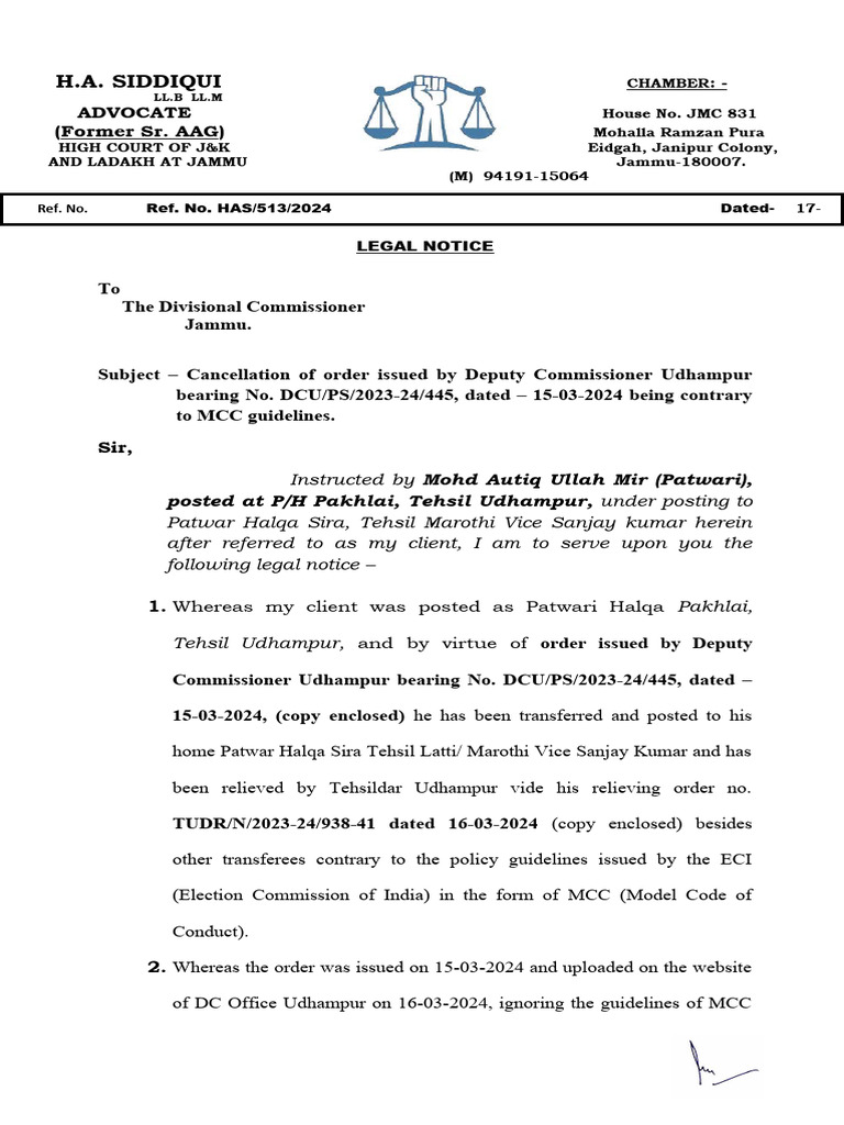 00 Legal Notice MCC Violation | PDF | Justice | Crime & Violence