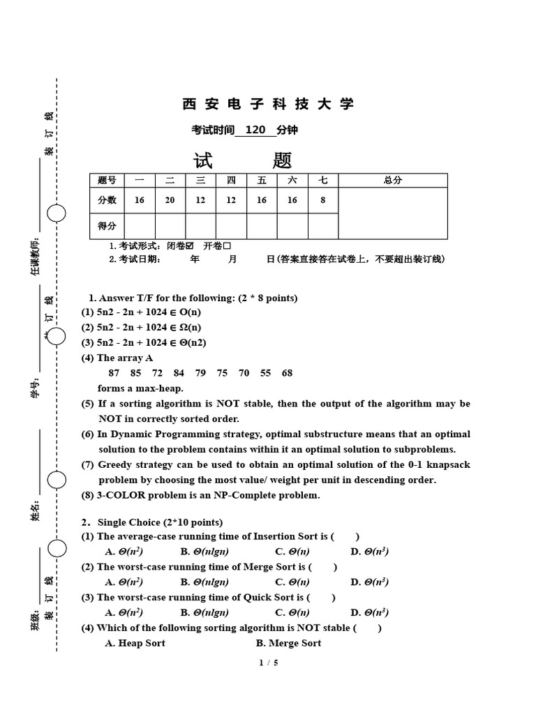 Algorithm Design Exam Questions | PDF | Dynamic Programming ...