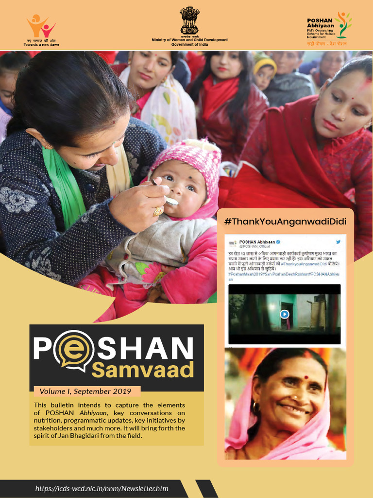 Poshan e Samvaad Sep Vol 1 | PDF | Diarrhea | Malnutrition