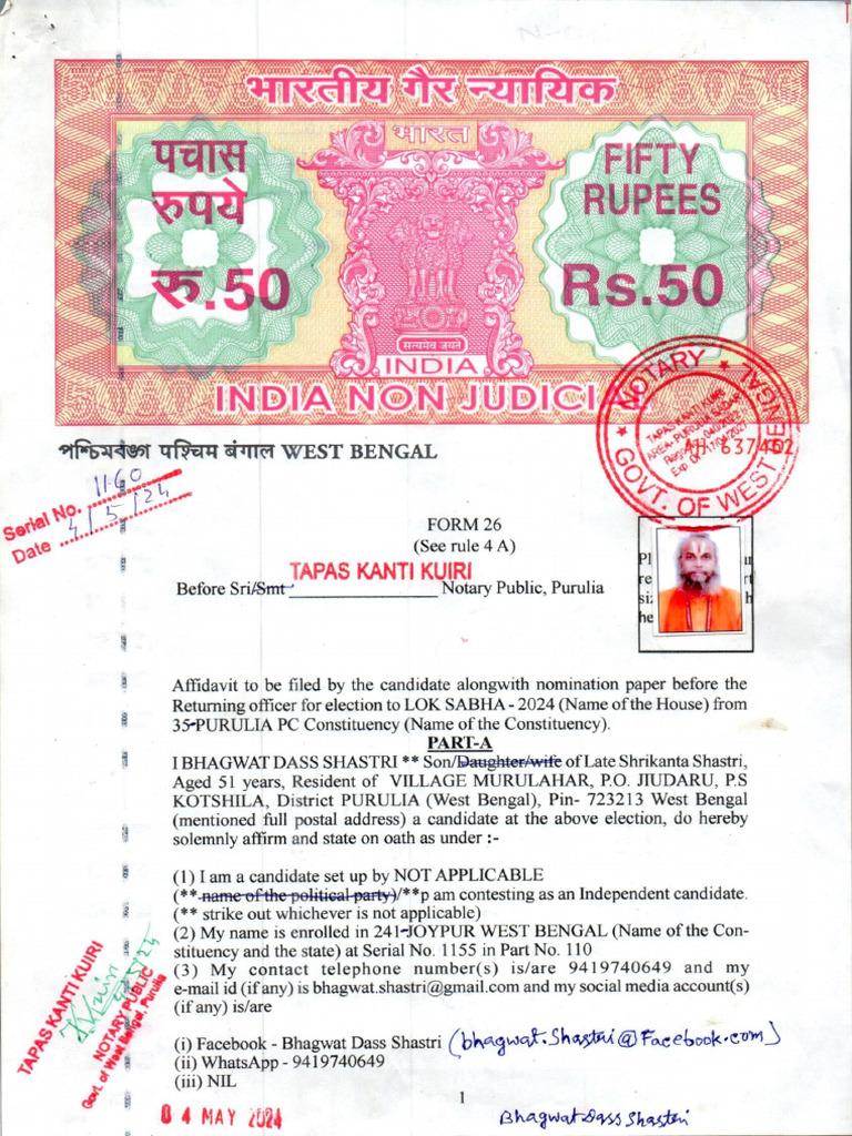 S25_20240506082753 | PDF