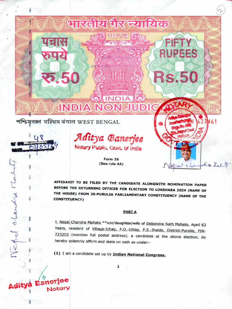 S25 20240505051201 | PDF