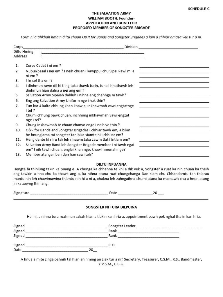 Application Form for Proposed Member of Songster Brigade | PDF