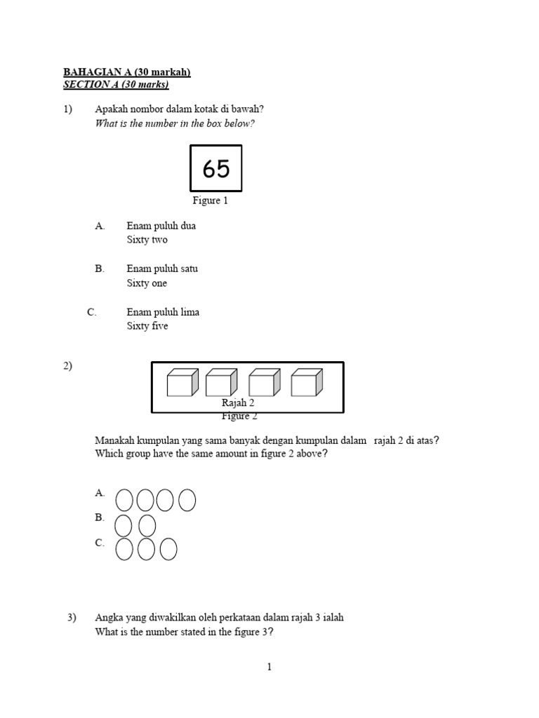 Soalan Objektif T1 2023 | PDF