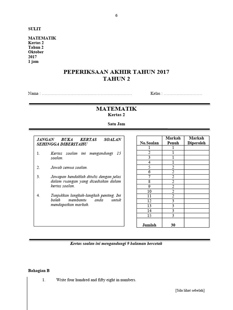 Soalan-PAT-2017-MT-T2-K2 DLP | PDF | Volume | Mass