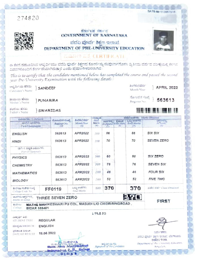 12 MARK CARD Pdf. | PDF