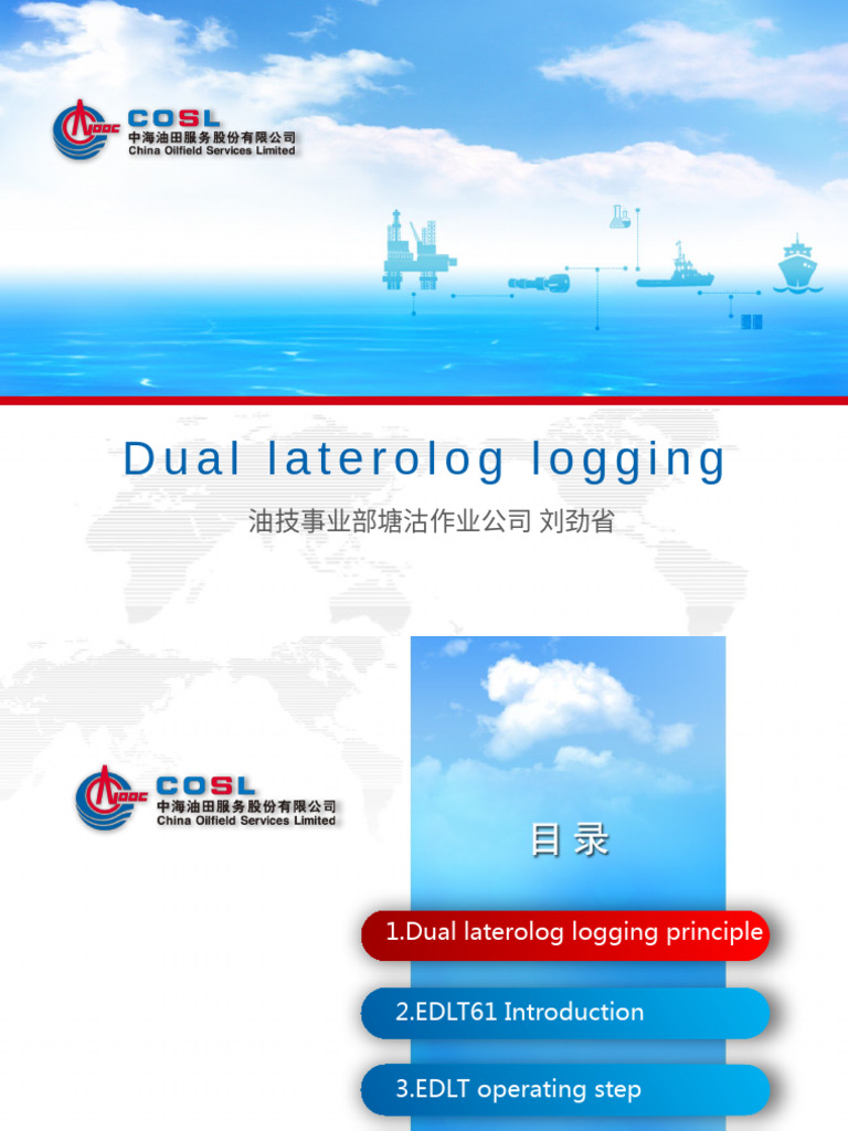 Dual Laterolog | PDF | Electrical Resistivity And Conductivity | Porosity