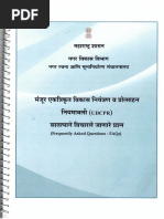 MHADA Pune Lottery 2025 | PDF