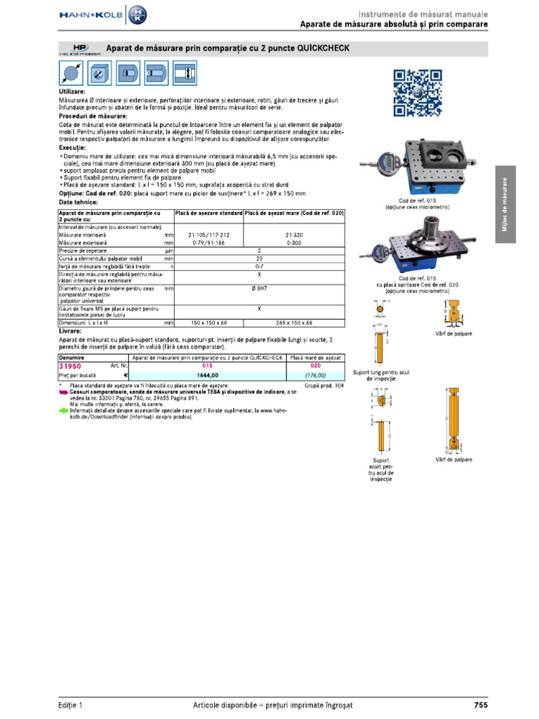 Quickcheck | PDF