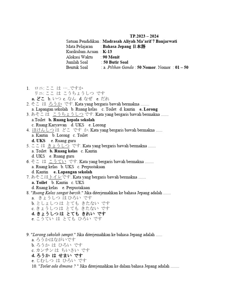 Kisi-Kisi Butir Soal Am B.jepang Kls Xii C 2023-2024 | PDF | Seni & Disiplin Bahasa