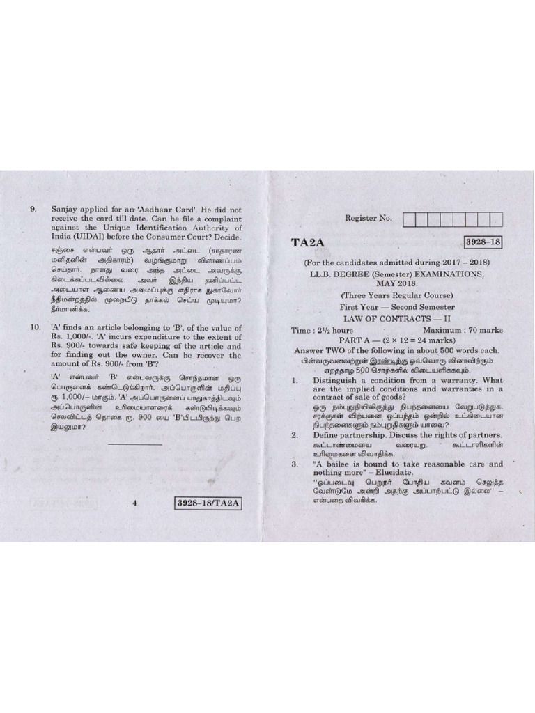 Compiled For Print-Sem-2 Question Bank | PDF