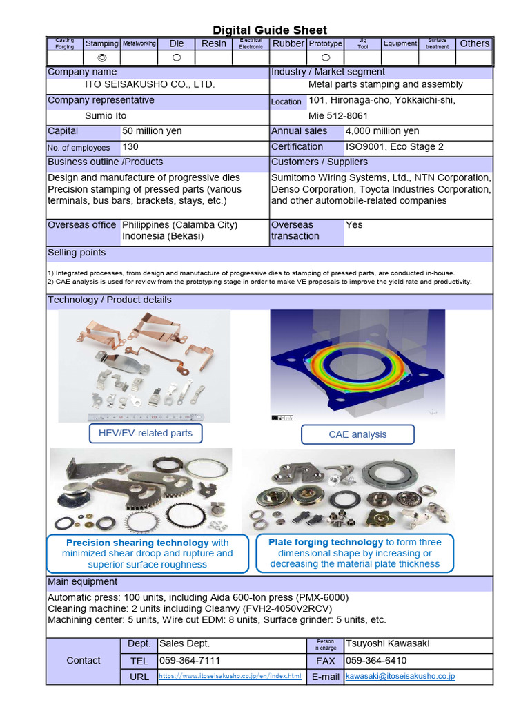 Digital Guide Sheet: Stamping Prototype | PDF | Forging | Business Process