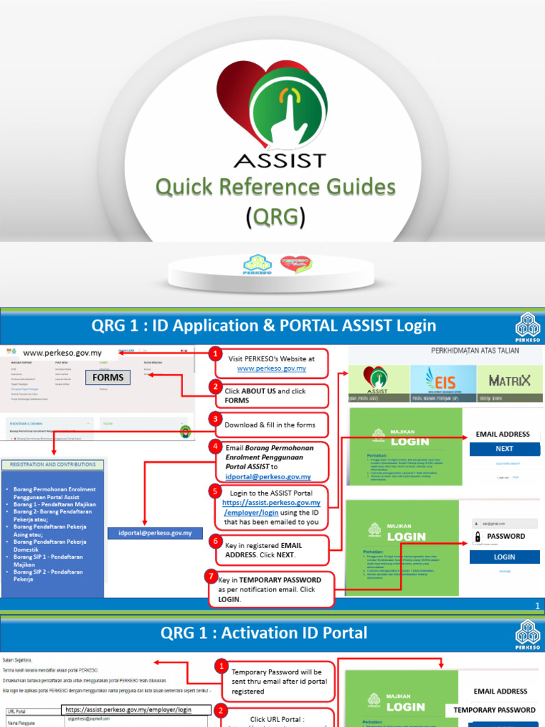 Assist Portal Quick Reference Guides | PDF | Identity Document | Email Spam