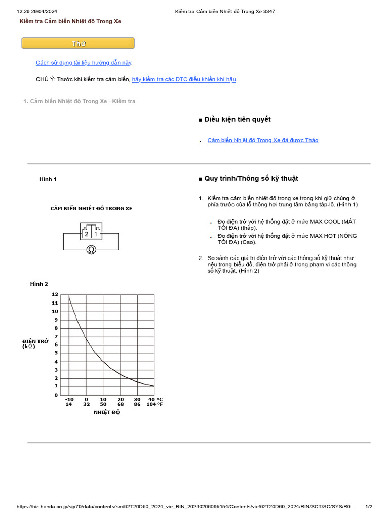 Kiểm Tra Cảm Biến Nhiệt Độ Trong Xe 3347 | PDF