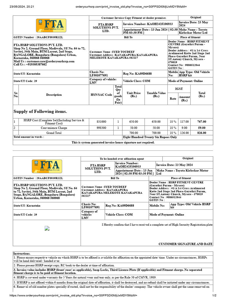 Customer Invoice for HSRP Fitment | PDF | Bangalore | Vehicles