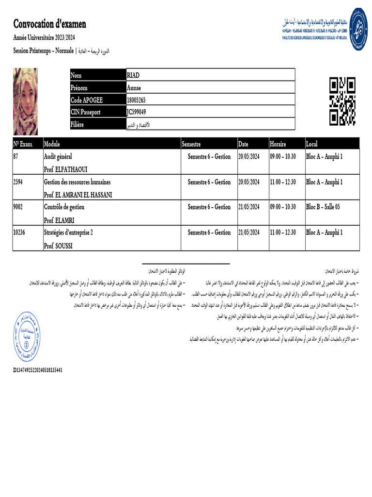 Convocation 18005265 | PDF