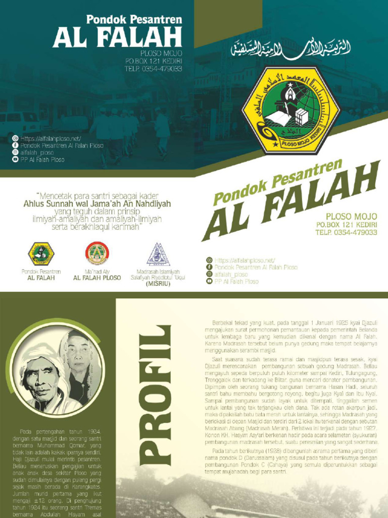 Brosur Alfalah 2024 | PDF