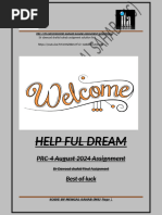 PRC BWCS-1 Model Paper ICAP Official-1 | PDF