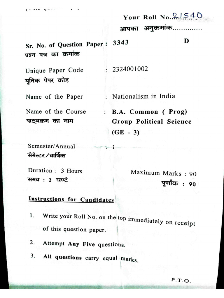 Ge (Nationalism in India) Pyq-1 | PDF