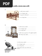 Grade 10 Science Unit Papers | PDF | Science & Mathematics