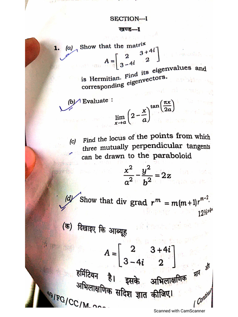 BPSC 67th Cce Mains Maths Optional Question Paper | PDF