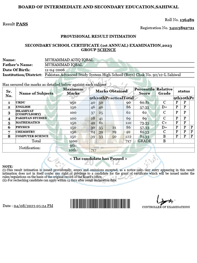 Bise Sahiwal Online Result | PDF | Educational Stages Bise Sahiwal Online Result | PDF | Educational Stages