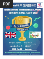 HRH Gyalsey Math Award Instructions | PDF | Mathematics | Cognition