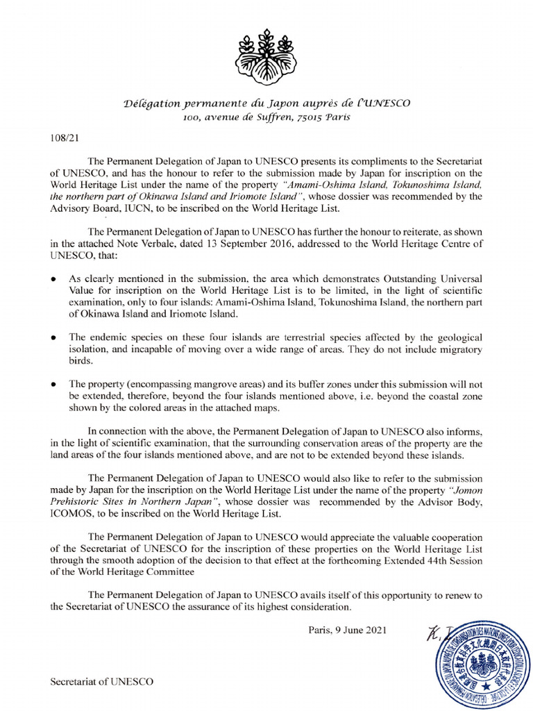 1574 2340 Note Verbale en | Download Free PDF | Earth Sciences ...