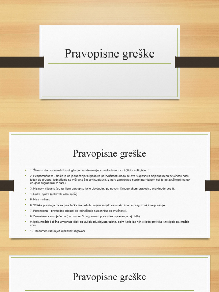 Pravopisne Greške | PDF