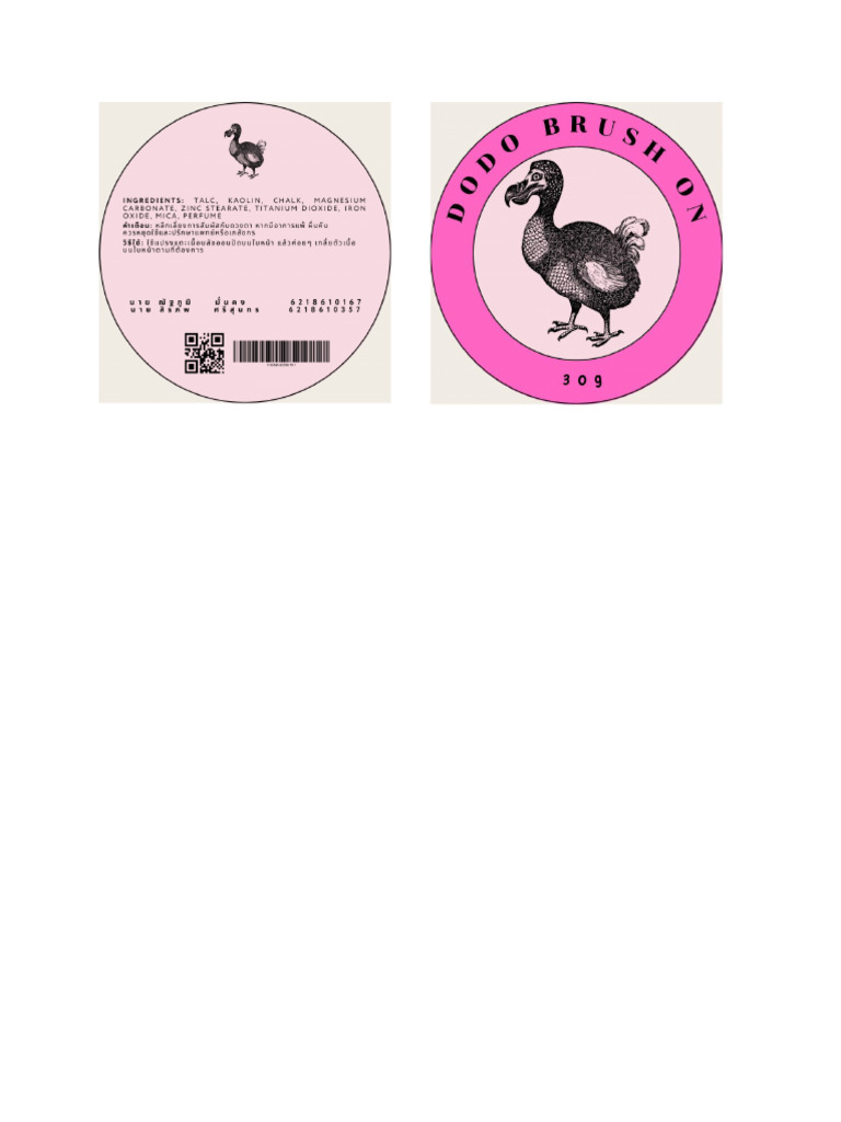 Label Dodo | PDF