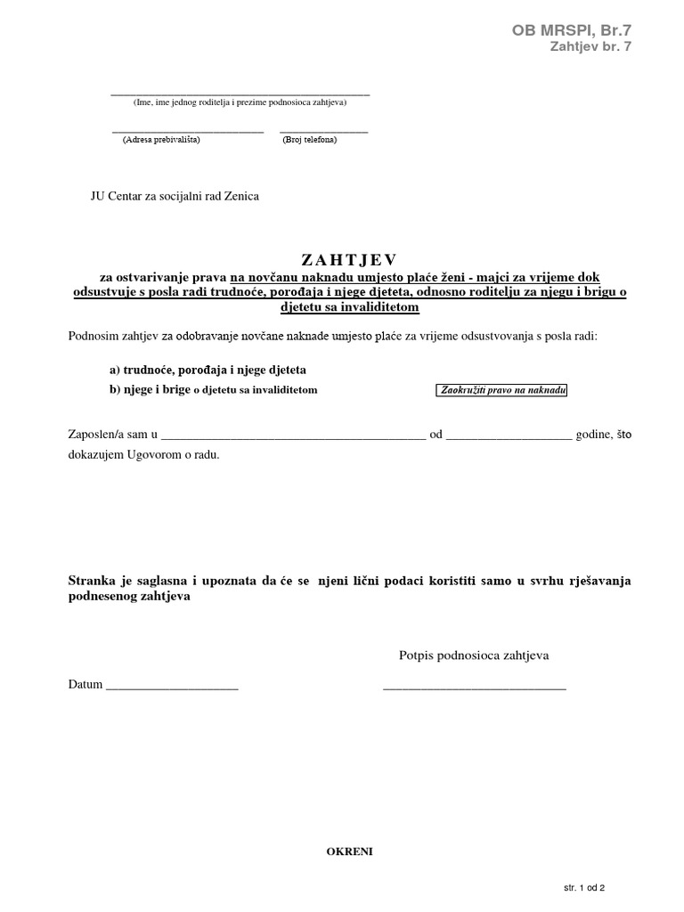 OB MRSPI 7. Zahtjev Zaposlena Porodilja | PDF