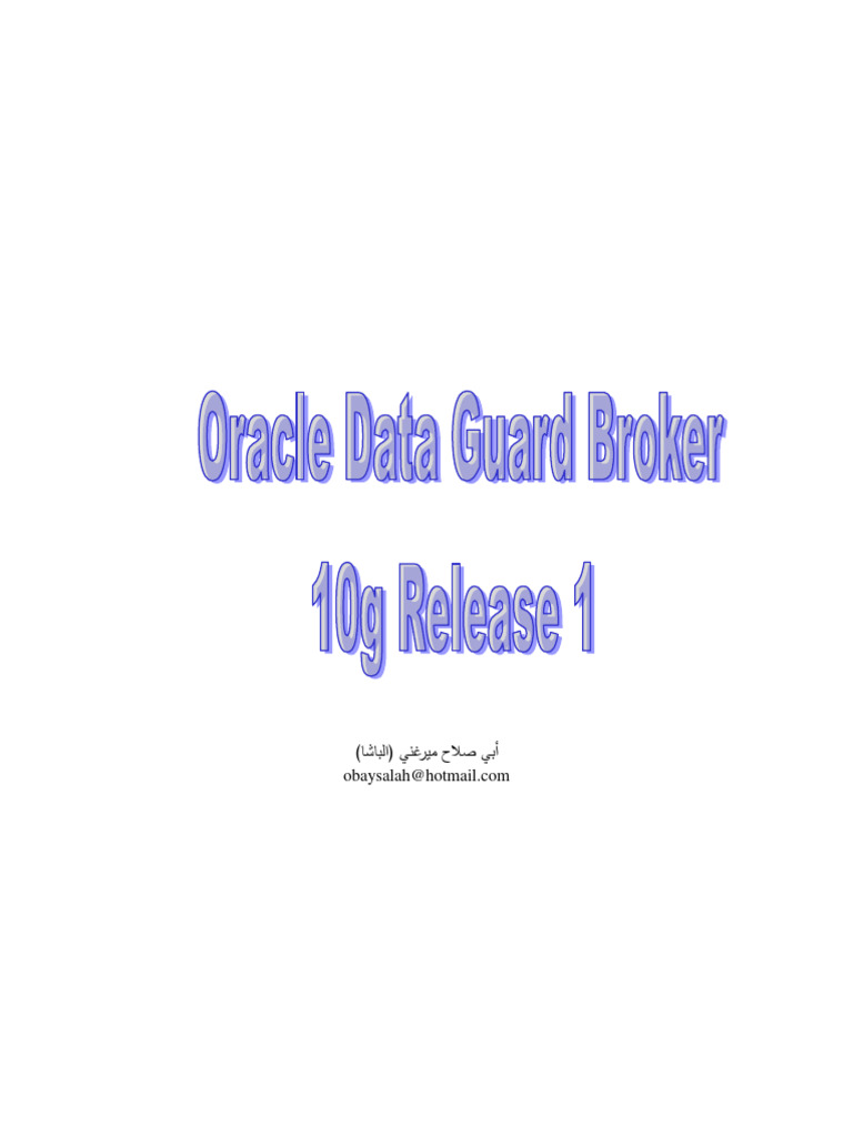 Oracle Data Guard | PDF