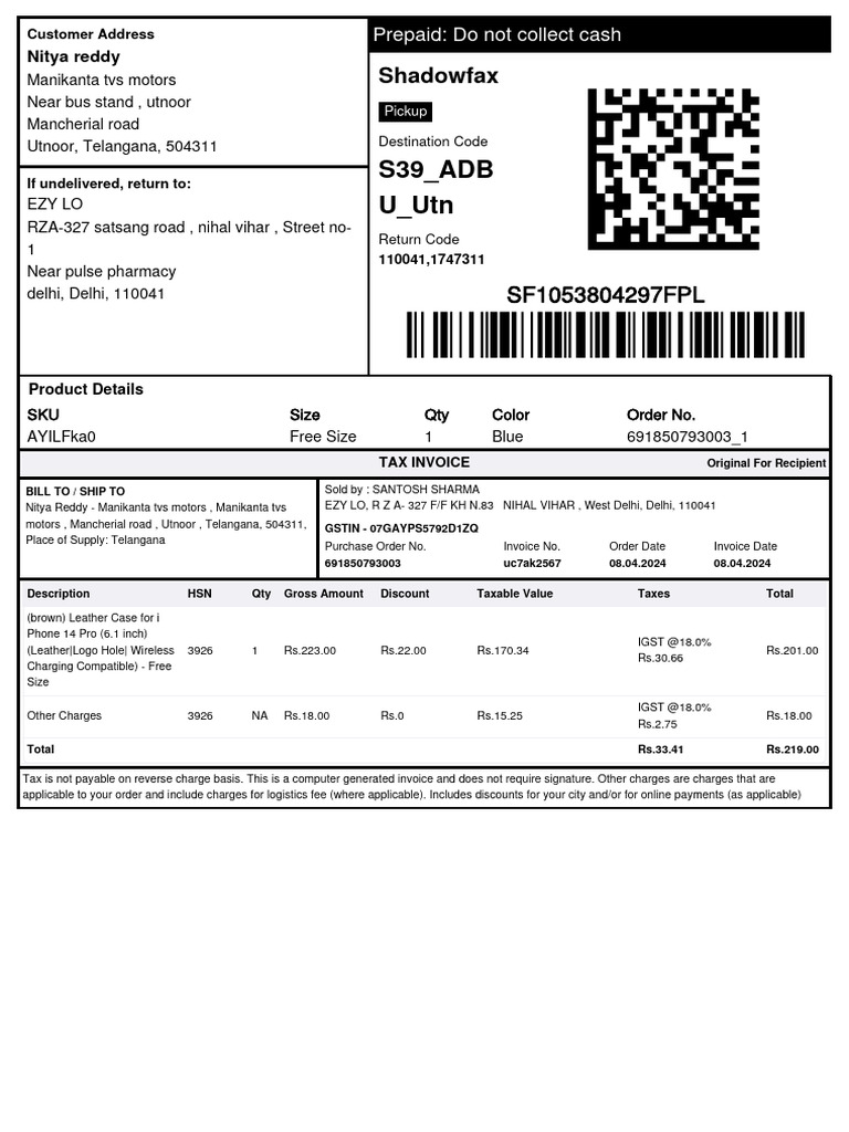 Sub Order Labels | PDF | Invoice | Payments
