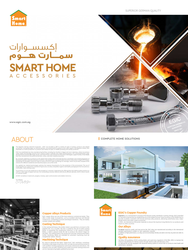 EGIC Smart Home Accessories Overview | PDF | Valve | Foundry