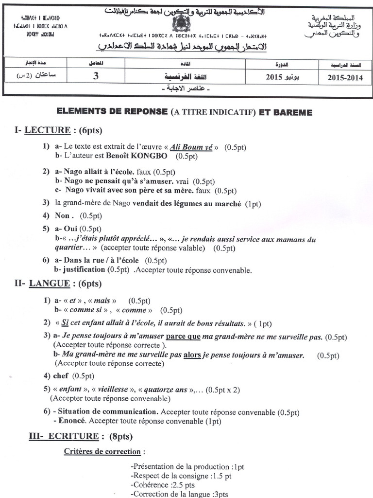 Meknes Tafilalet 2015 Corrige | PDF