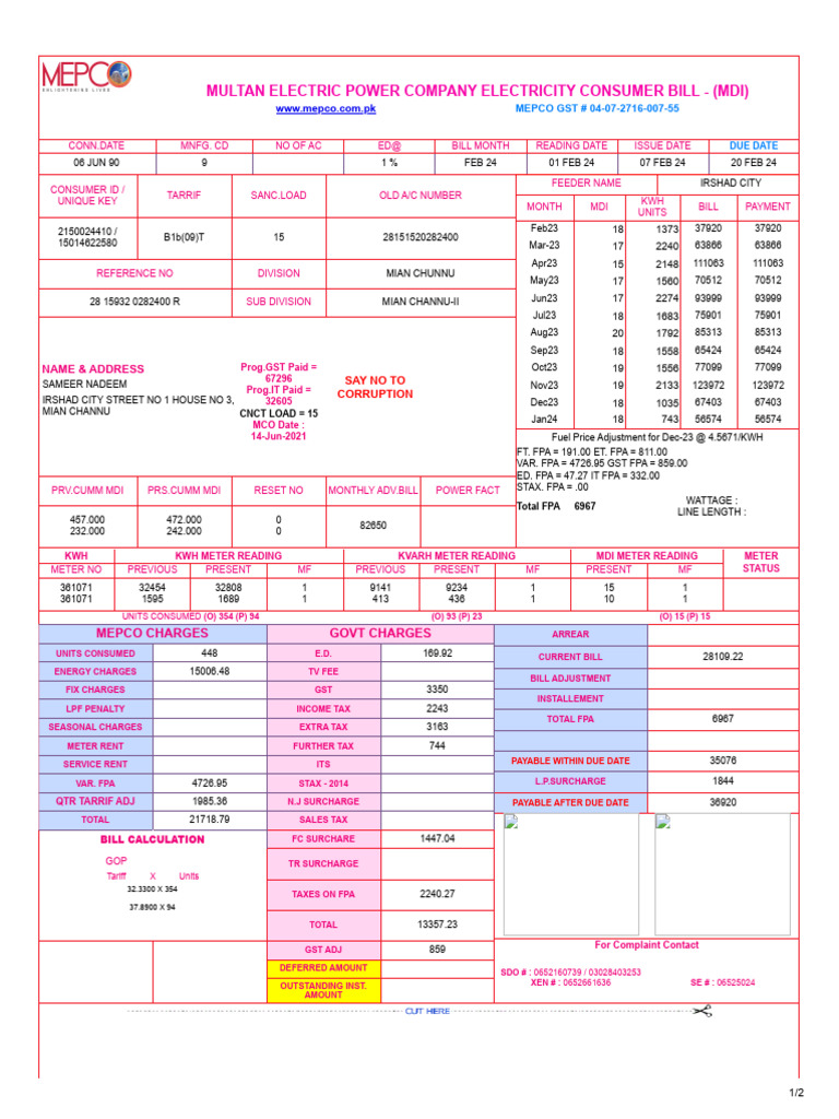 Sameer Nadeem Electricity Bill | PDF | Public Finance | Market (Economics)