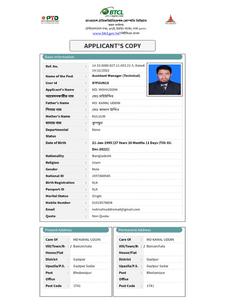 BTCLR Applicant's Copy XYF6UN1S | PDF